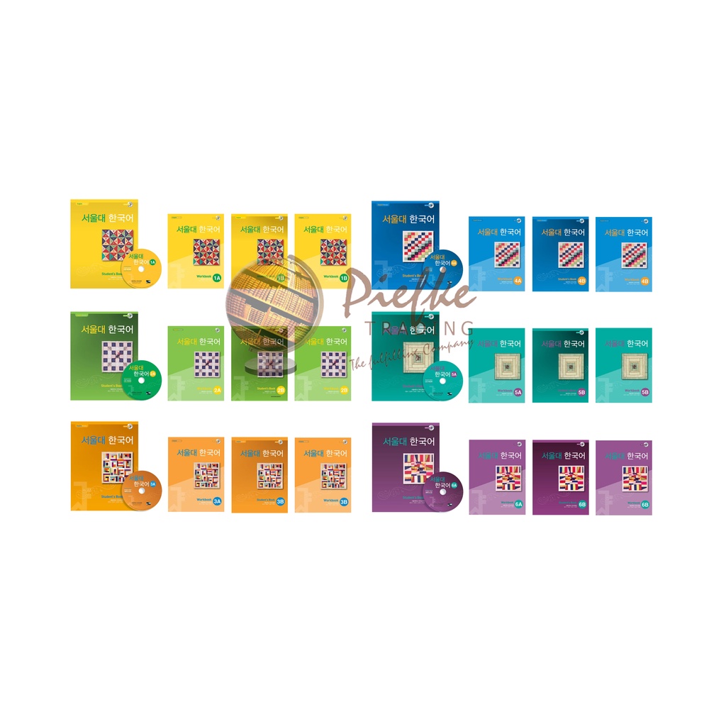 Jual (SNU) 서울대 한국어 Seoul University Korean 1A, 1B, 2A, 2B, 3A, 3B, 4A, 4B, 5A, 5B, 6A, 6B ...