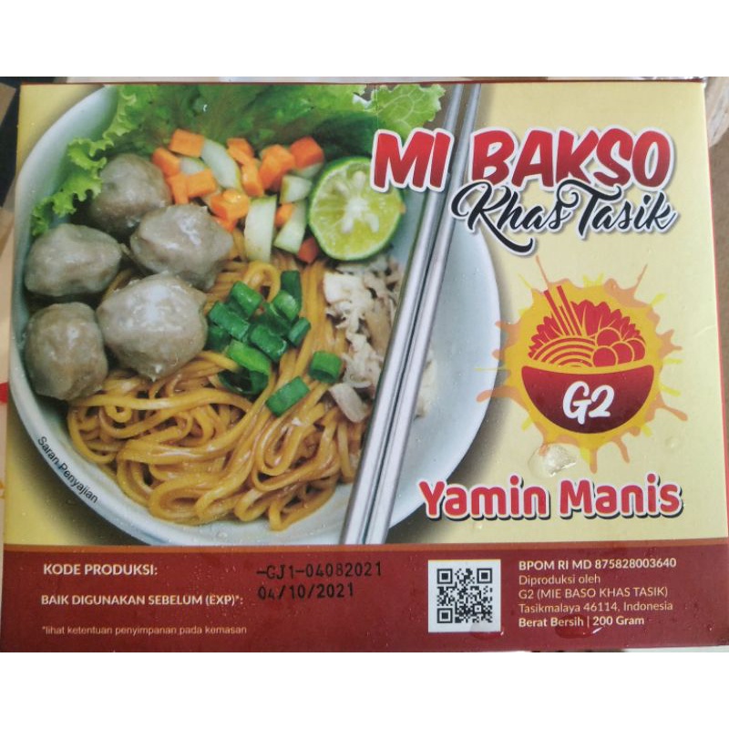 Jual Mie Baso Tasik G2 Kemasan Baru | Shopee Indonesia