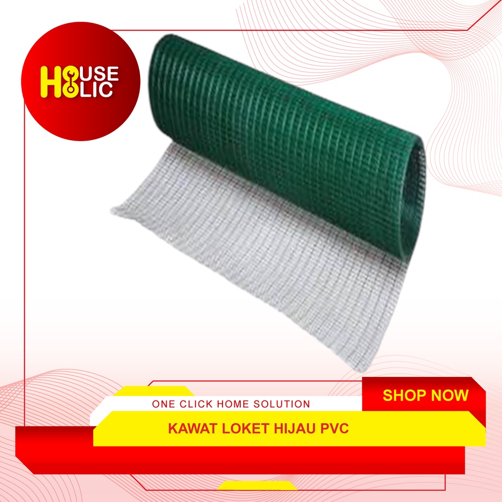 Jual Kawat Loket PVC Rol 1/4” Inch / Kawat Ayakan / Kawat Ram PVC Roll ...