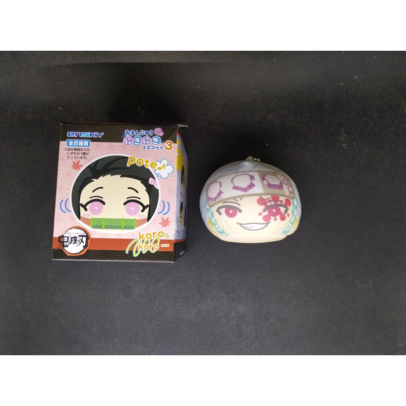 Jual Mascot Kimetsu no Yaiba Omanju Nigi Nigi Mascot 3 Tengen Uzui ...
