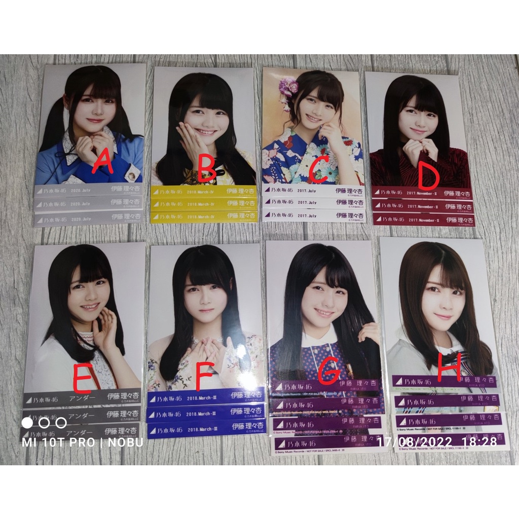 Jual Set Photopack Ito Riria Nogizaka46 | Shopee Indonesia