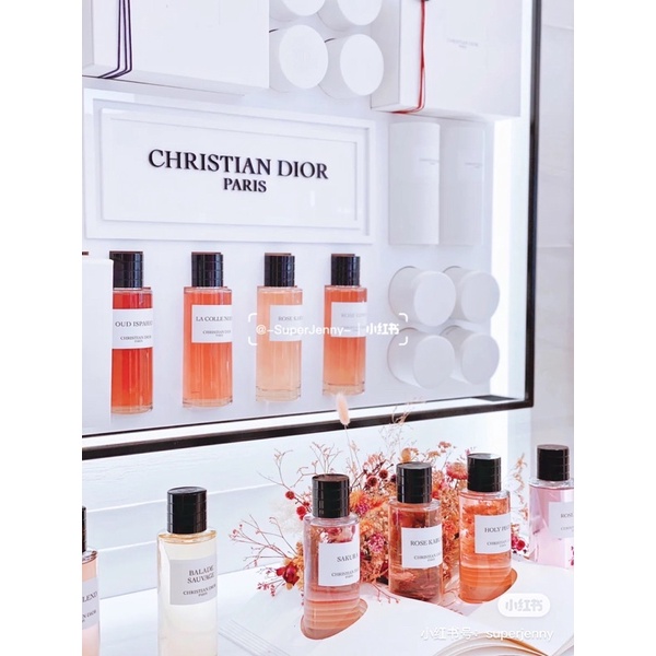 Jual LCP Christian dior 125ml (sale no box) | Shopee Indonesia