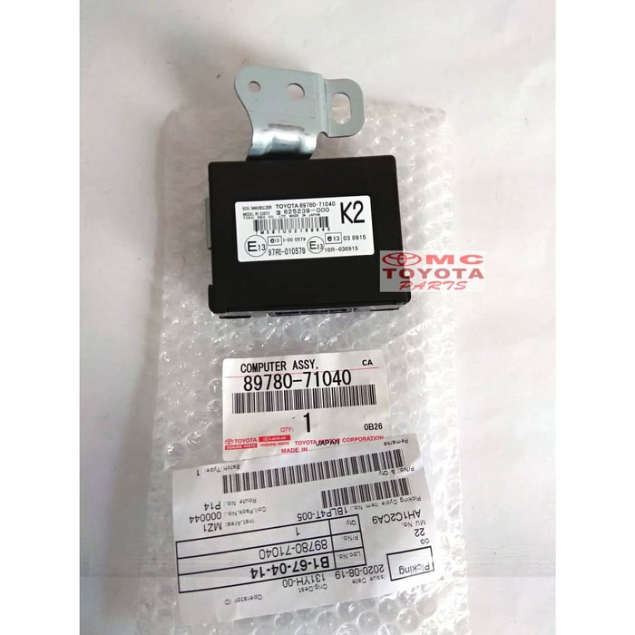 Jual Modul Computer Remote Control / Transponder Innova Fortuner Hilux ...