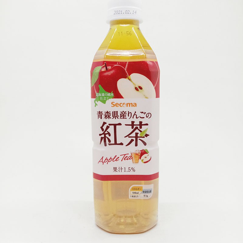 Jual SECOMA AOMORI APPLE TEA 500 ML | Shopee Indonesia