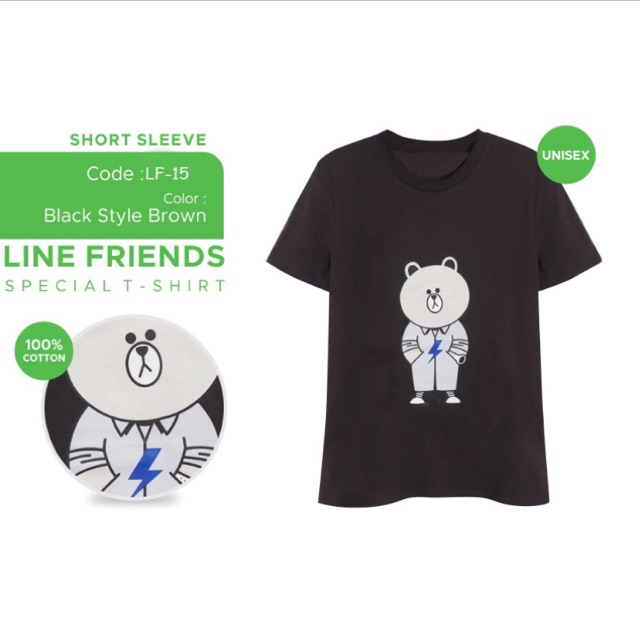 Jual LINE FRIENDS TSHIRT UNISEX NEW | Shopee Indonesia