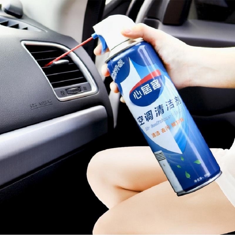 Jual Pembersih AC Mobil Air Cleaning Clear Car Air Conditioning Air ...