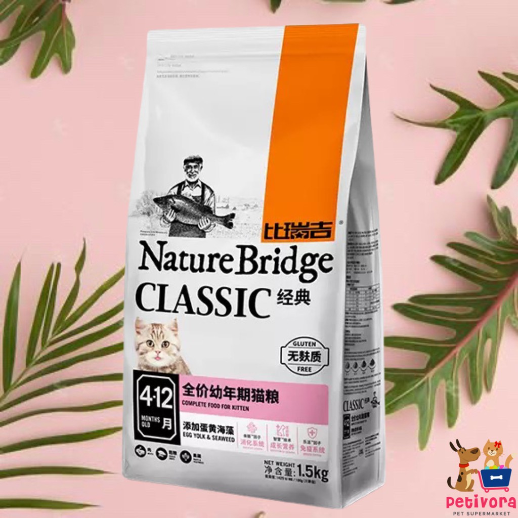 Jual NATURE BRIDGE KITTEN CAT FOOD 1.5KG GLUTEN FREE Makanan Anak ...