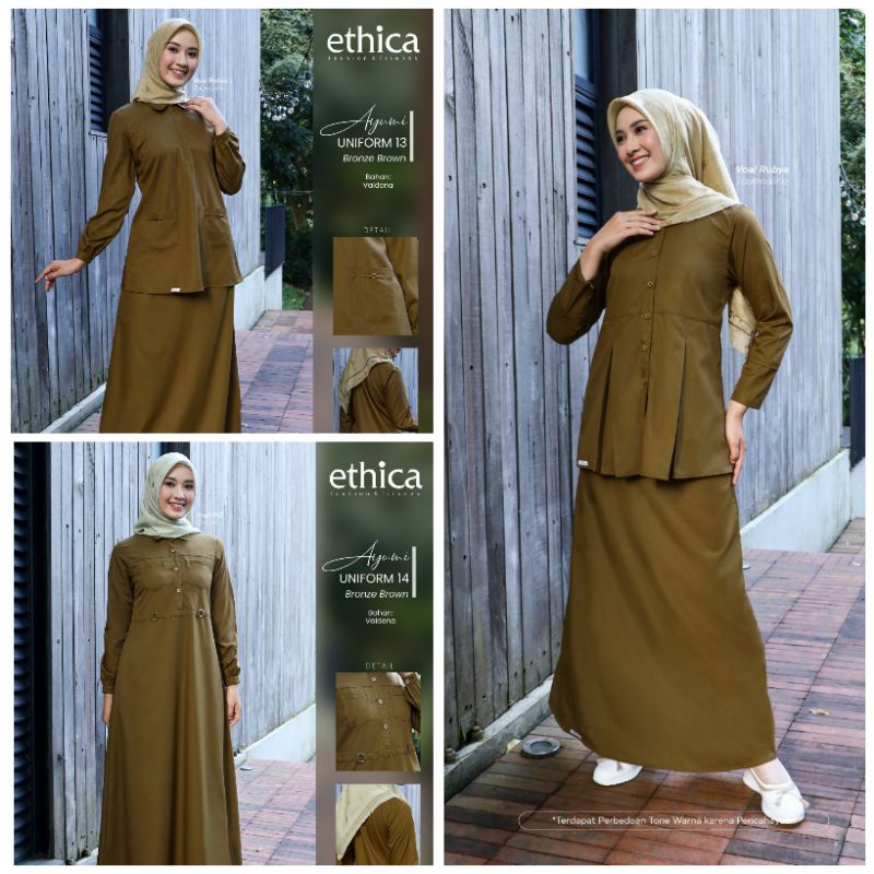 Jual SERAGAM PNS UNIFORM ETHICA AYUMI UNIFORM 12 UNIFORM 13 UNIFROM 14 BRONZE BROWN ORIGINAL ...