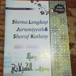 Jual Skema Raja Terlengkap & Harga Terbaru Mei 2024 | Shopee Indonesia