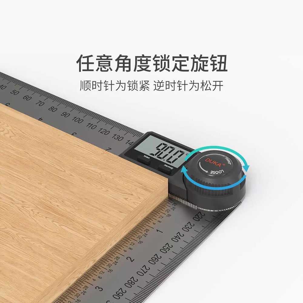 Jual DUKA Penggaris Digital Inclinometer Level Angle Ruler - AR-1 ...