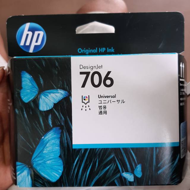 Jual HP 706 Designjet Printhead (F9J49A) | Shopee Indonesia