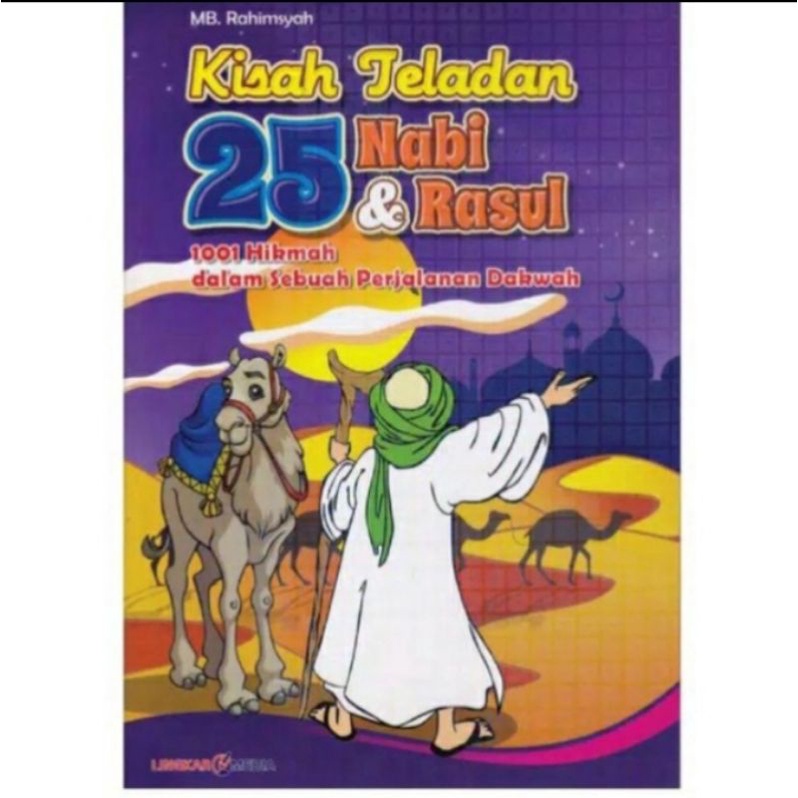 Jual Buku kisah 25 Nabi dan Rosul | Shopee Indonesia
