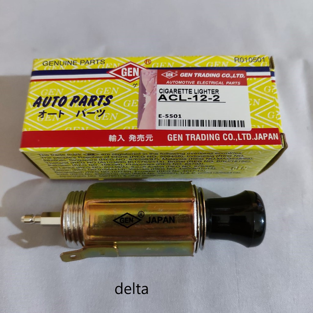 Jual CIGARETTE LIGHTER GEN JAPAN 12V mobil (Pemantik) | Shopee Indonesia