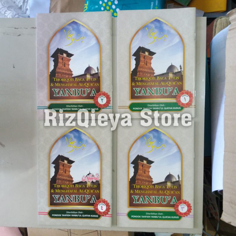Jual Yanbua Kitabah Arab Pegon | Yanbua TAHAJJI | Yanbua Belajar ...