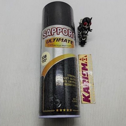 Jual Sapporo ultimate White Retro S38 400ml jadul | Shopee Indonesia