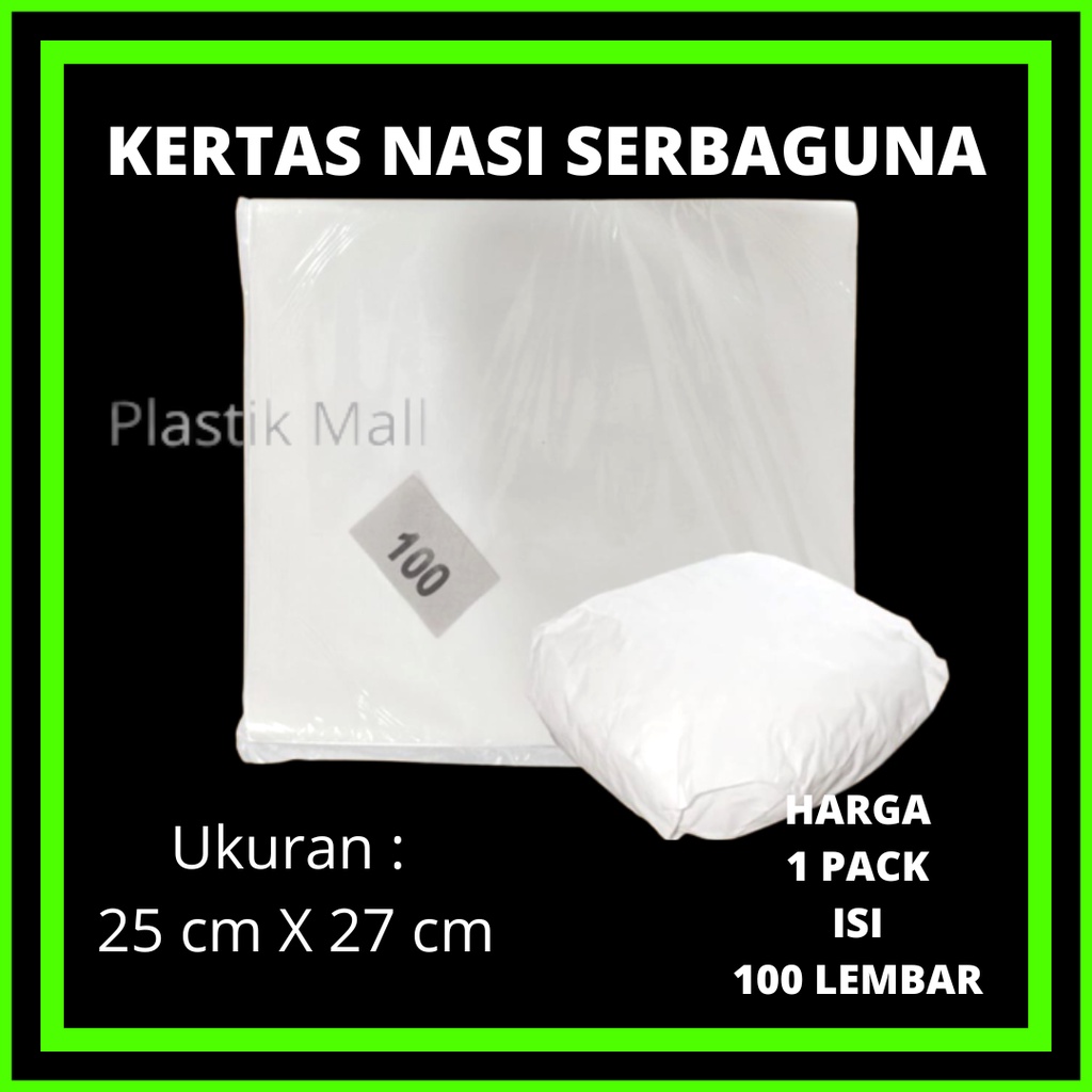 Jual Kertas Kfc/ Kertas Laminasi MG @100Lembar / Kertas pembungkus nasi ...