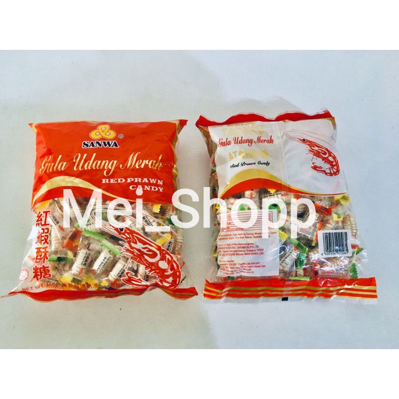 Jual PERMEN KACANG GULA UDANG MERAH RED PRAWN CINDY 350GR SINGAPORE ...