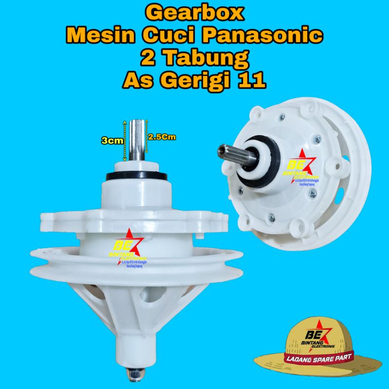 Jual GEARBOX MESIN CUCI PANASONIC GEAR BOX PANASONIC GIRBOK PENCUCI ...