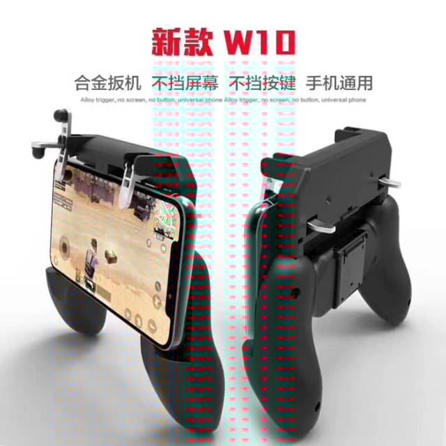 Jual Gamepad trigger W10 joystick controller | Shopee Indonesia