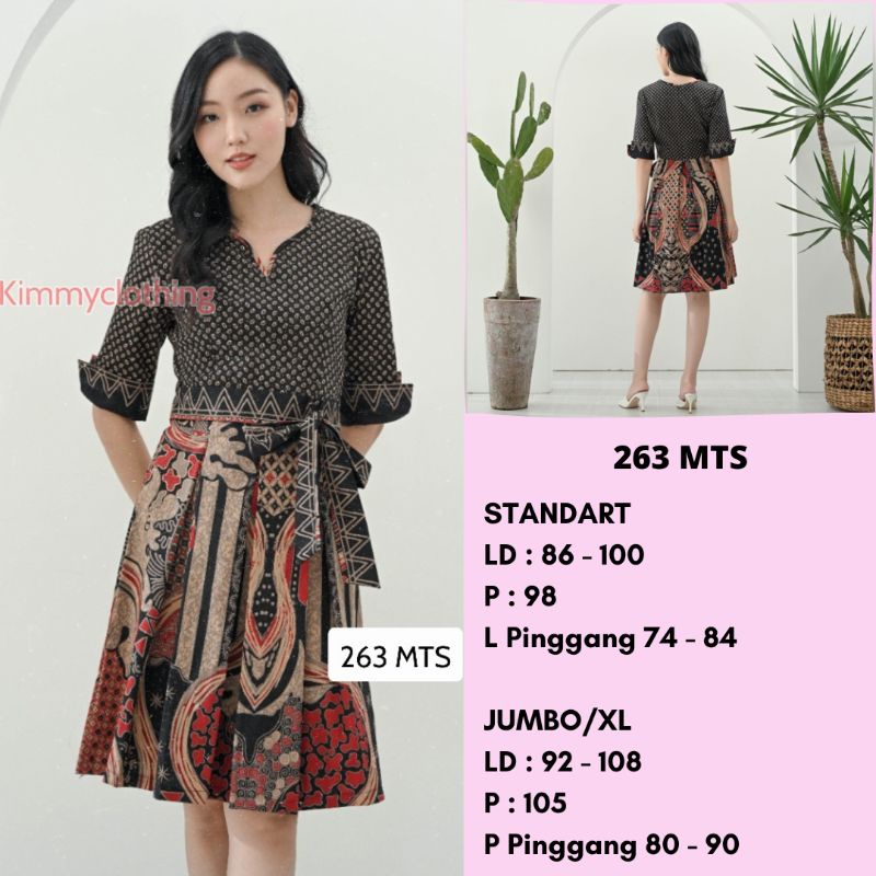 Jual MTS SERIES-252 MTS-254 MTS-258 MTS-113 MTS-135 MTS-242 MTS-262 MTS ...