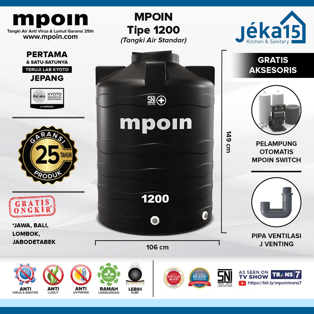 Jual MPOIN W1200 1200L WAVE SERIES WATER TANK | Shopee Indonesia