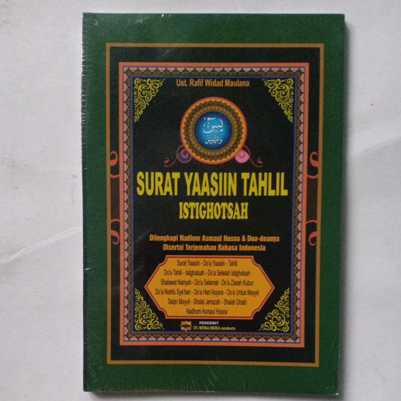 Jual BUKU SURAT YAASIN TAHLIL ISTIGHOSAH | Shopee Indonesia