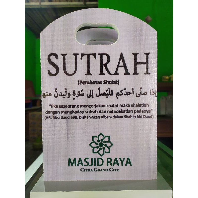 Jual New Sutrah (Pembatas Sholat) custom baru | Shopee Indonesia