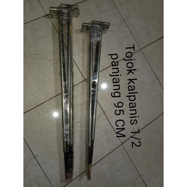 Jual Tojok Sawit / Tojok Kalpanis | Shopee Indonesia