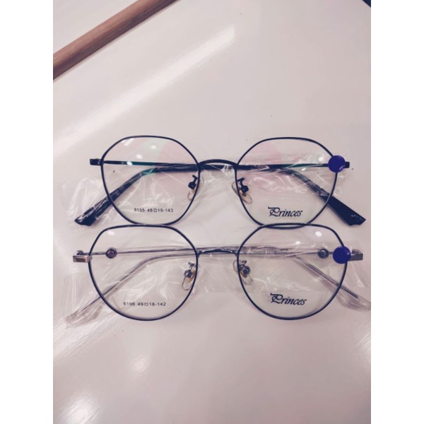 Jual Frame Kacamata Besi | Shopee Indonesia
