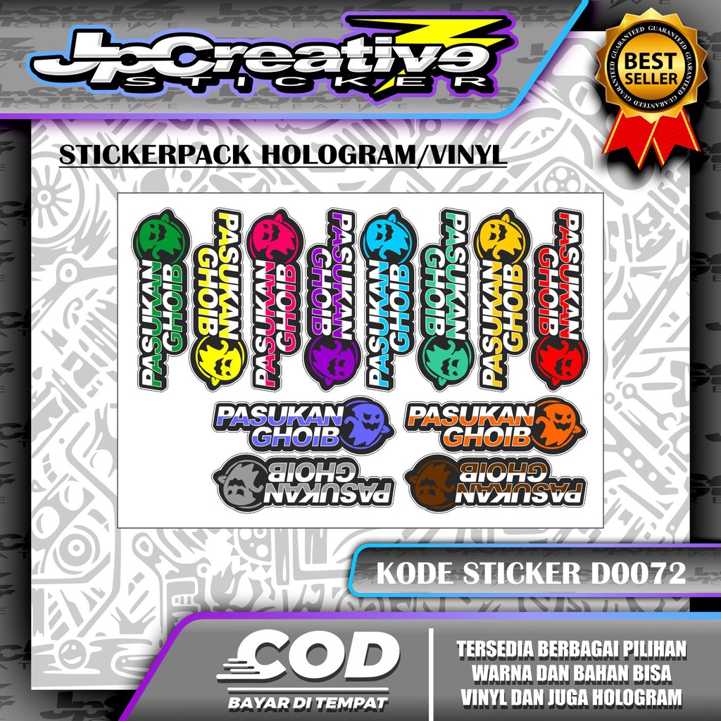 Jual STICKER LOGO PASUKAN GHOIB MURAH BONUS LAMINASI | Shopee Indonesia