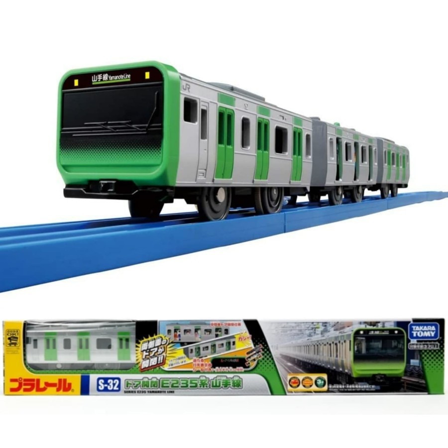 Jual Takara Tomy Plarail S-32 Series E235 Yamanote Line Door Opening ...