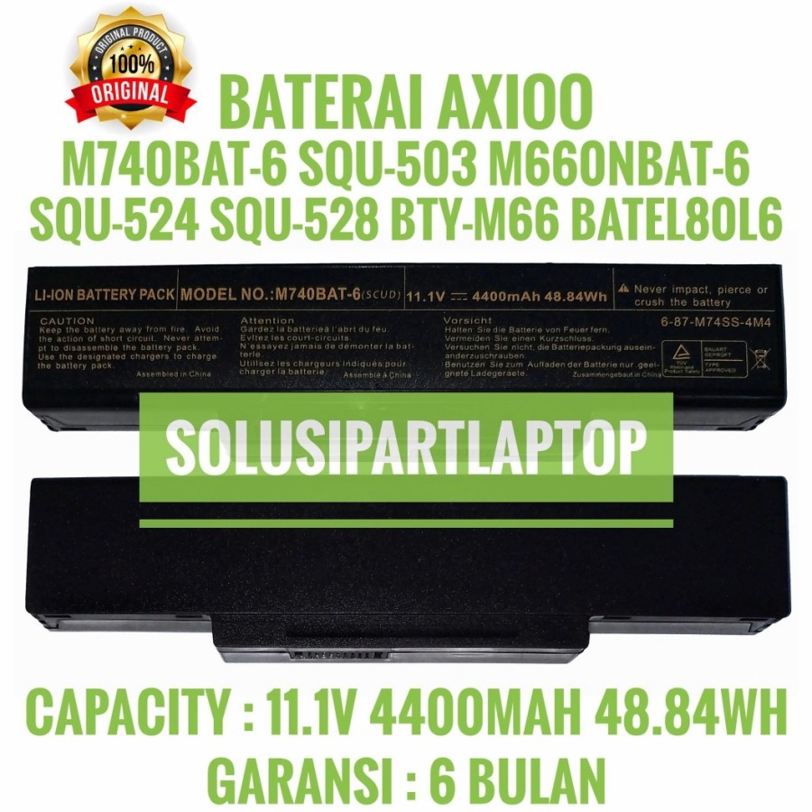 Jual BATERAI M740 MNC M740-BAT6 M740-BAT3 M660NBAT-6 BTY-M66 QU-601 SQU-528 906C5040F ORI ...