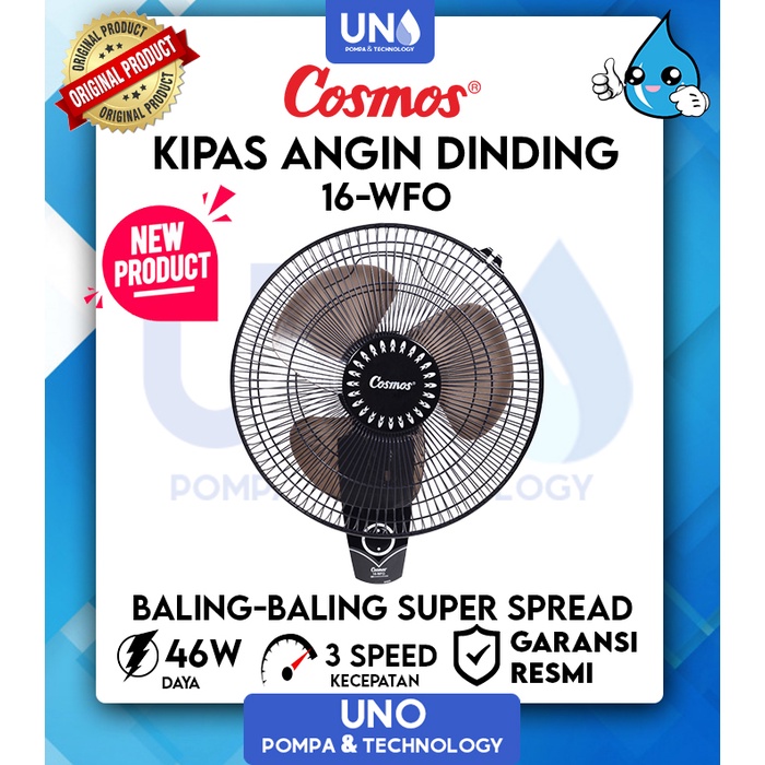 Jual Cosmos Kipas Angin Dinding Wall Fan 16 Inch 16-WFO / 16WFO / 16 ...