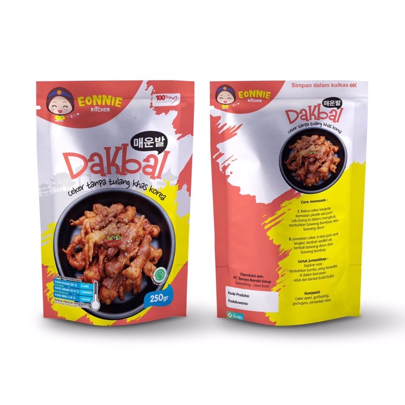 Jual DAKBAL ceker tanpa tulang | Shopee Indonesia