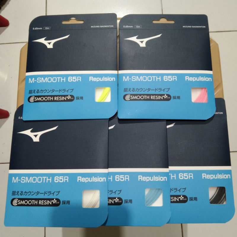 Jual Senar Mizuno M-Smooth 65R Repulsion Made in Japan | Shopee Indonesia