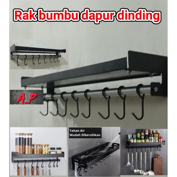 Jual Rak Bumbu Dapur / Rak Dapur Dinding Kitchen Rack Bumbu Gantung ...