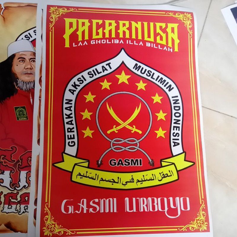 Pagar Nusa Gasmi Logo