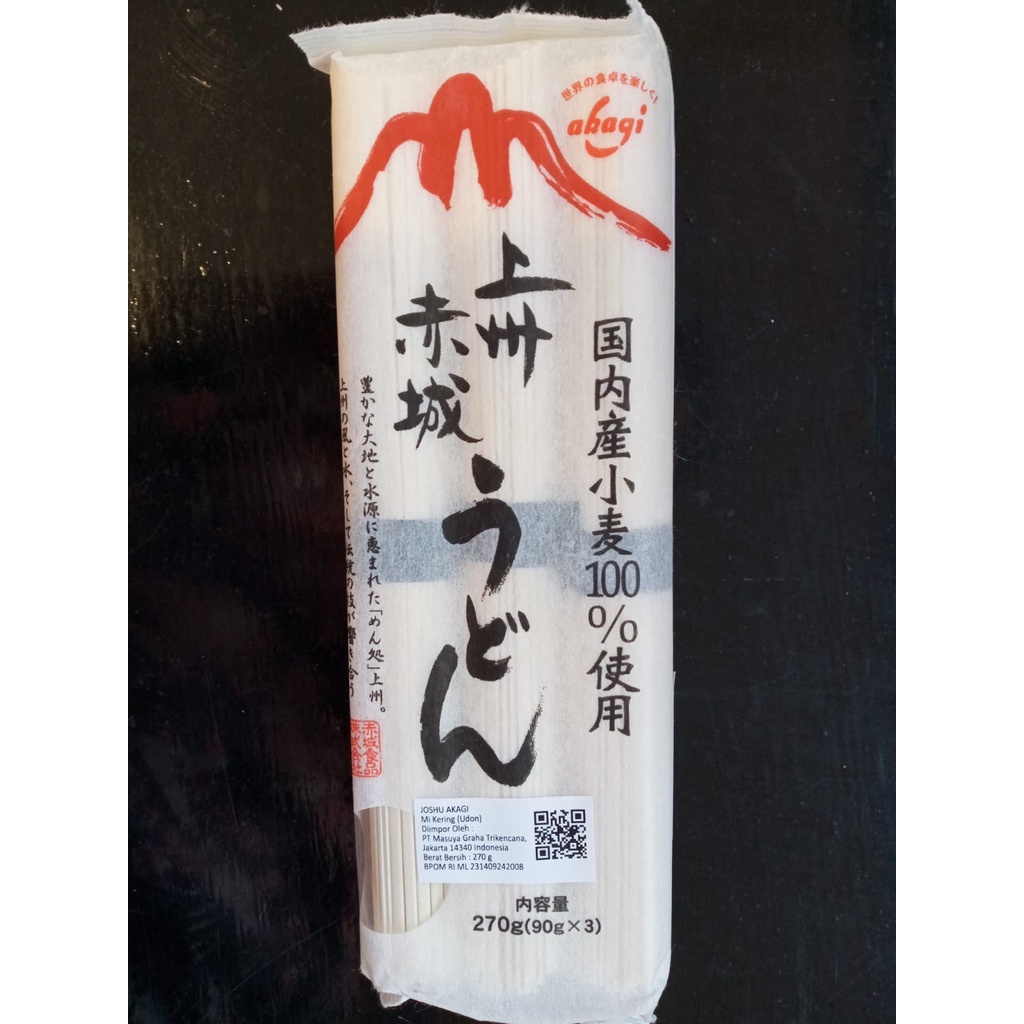 Jual JOSHU AKAGI 270 GR / MIE KERING UDON / MIE KERING DARI TEPUNG ...
