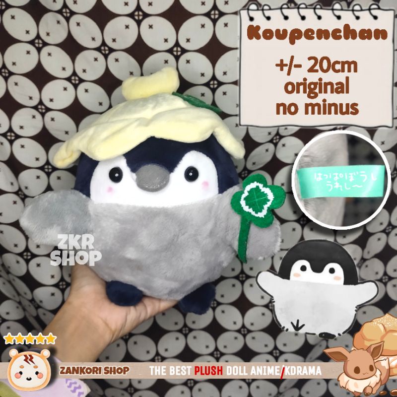 Jual BONEKA PENGUIN KOUPEN-CHAN TOREBA JEPANG KOSTUM ORIGINAL | Shopee ...