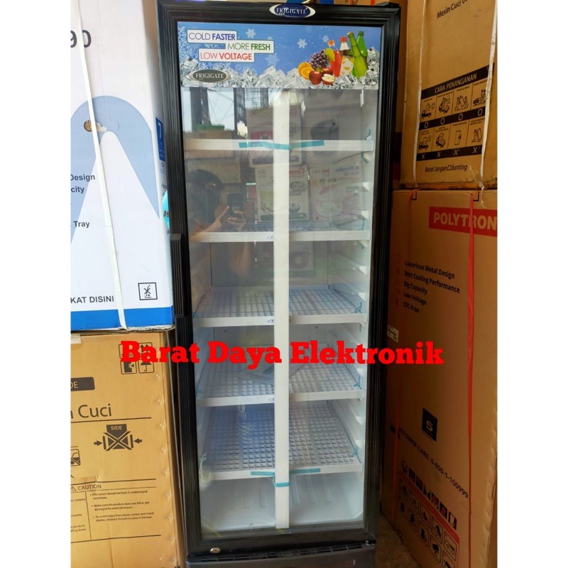 Jual ATIS Showcase Display Cooler 5 Rak - ATIS 288 Lemari Pendingin ...