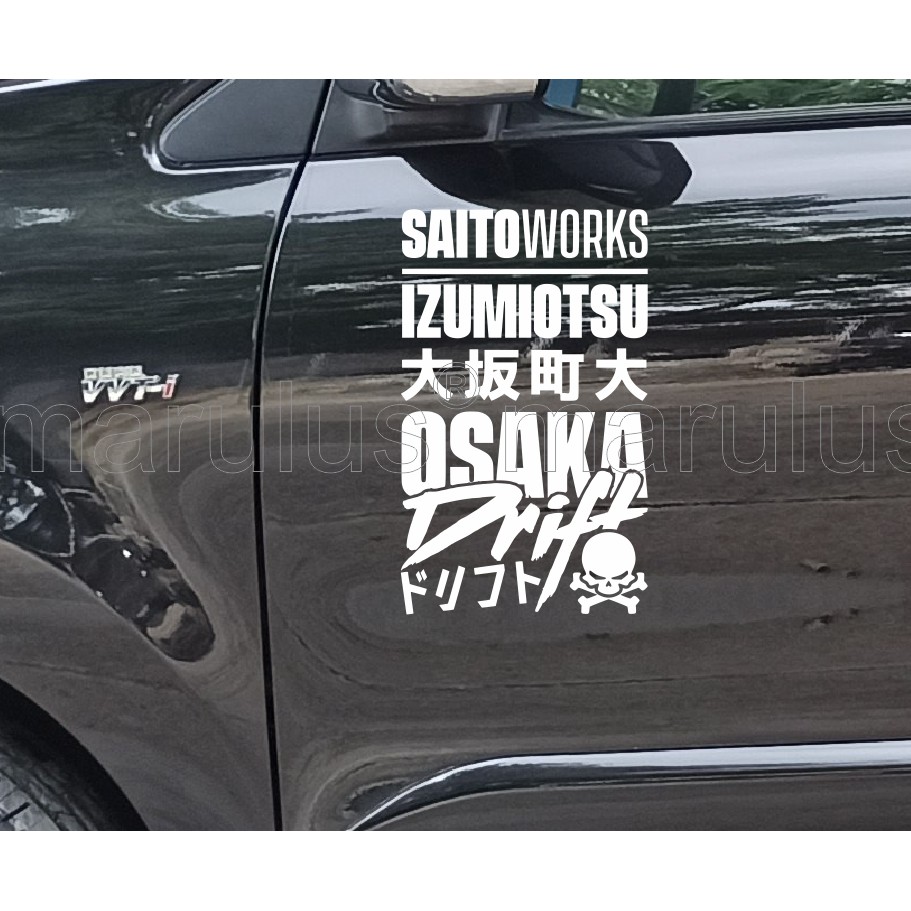 Jual Stiker Cutting Sponsor Balap Jepang Saitoworks Izumiotsu Osaka ...