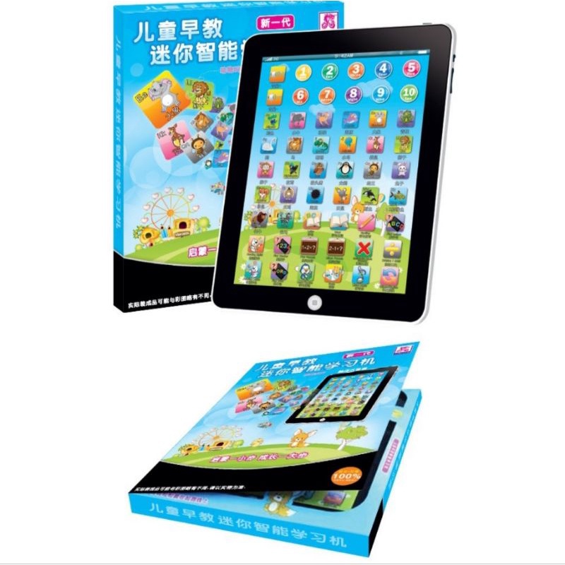 Jual Mainan Edukasi Playpad 2 bahasa English-Mandarin | Shopee Indonesia