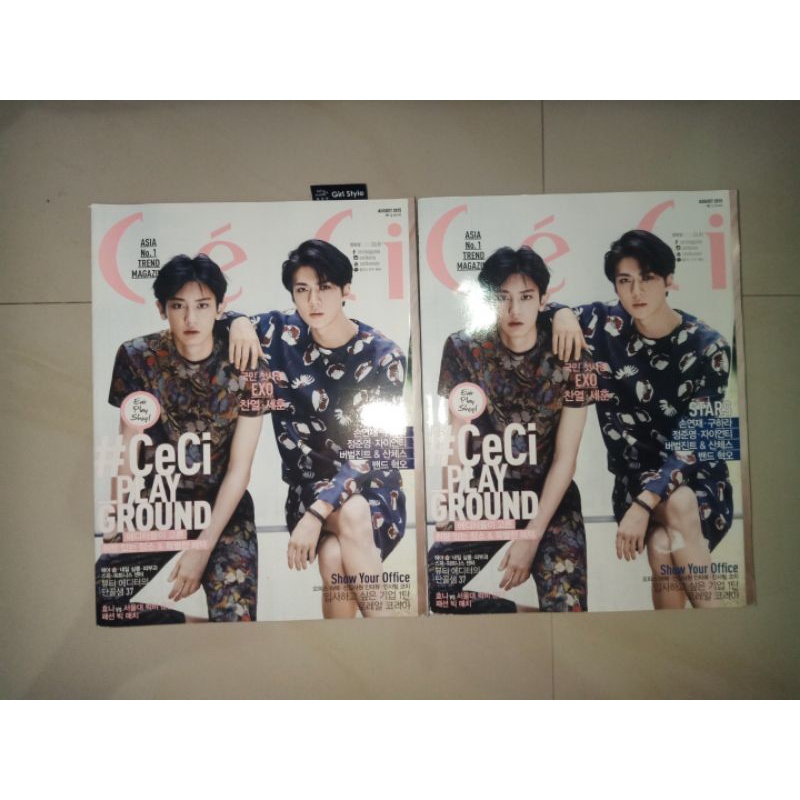Jual WTS Majalah Ceci EXO Chanyeol Sehun | Shopee Indonesia