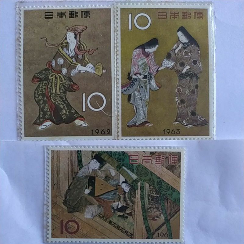 Jual Perangko baru koleksi stamp jepang tahun kuno jaman dulu langka ...