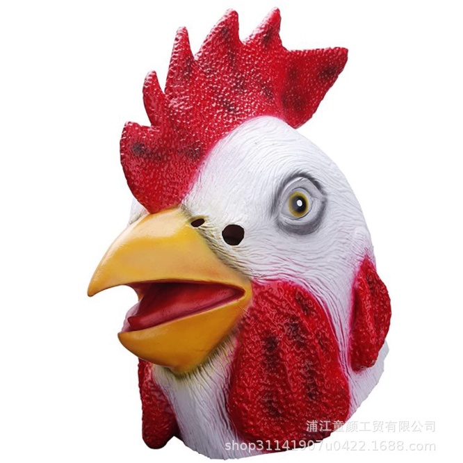 Jual Zodiak hewan ayam merah tutup kepala wajah penuh topeng lucu acara ...