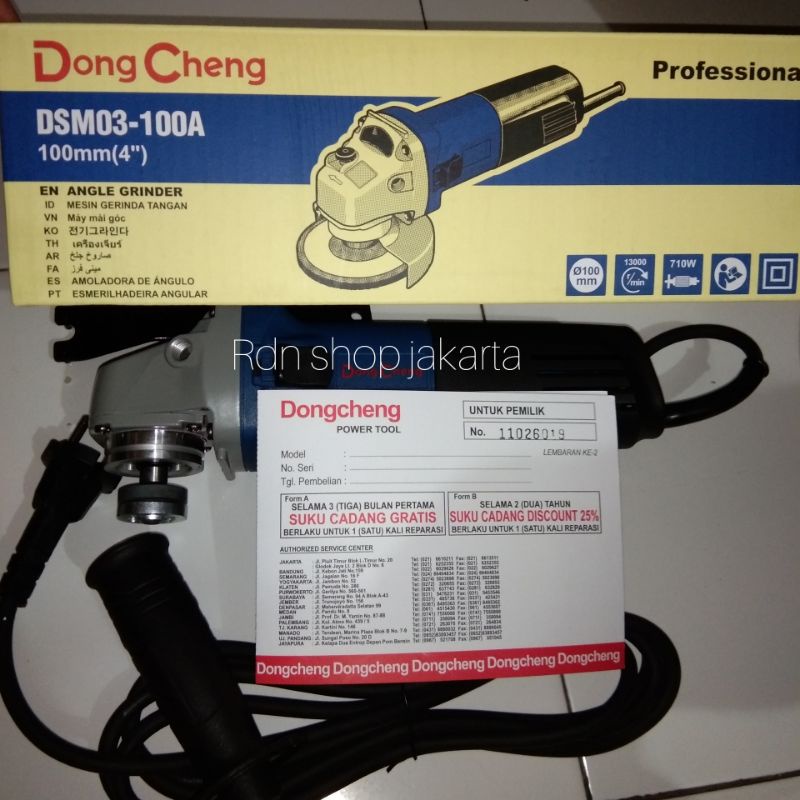 Jual mesin gerinda tangan 4 inch 100 mm DONG CHENG PROFESIONAL | Shopee ...