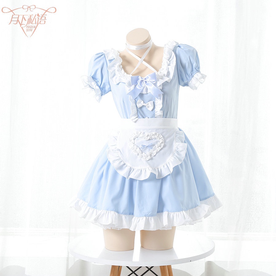 Jual Dua mensi Jepang Baju Tidur Lucu Leher Gantung Lolita Pembantu ...