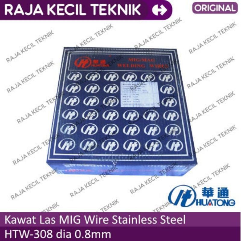 Jual Kawat las Huatong Mig Wire ER 308 uk 0.8mm 12.5kg | Shopee Indonesia