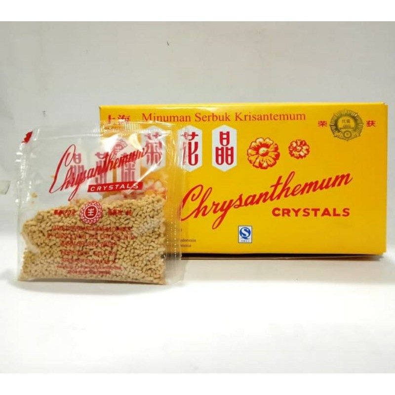 Jual Minuman Serbuk Krisantemum Chrysanthemum Crystal 10 sachet x 20 ...
