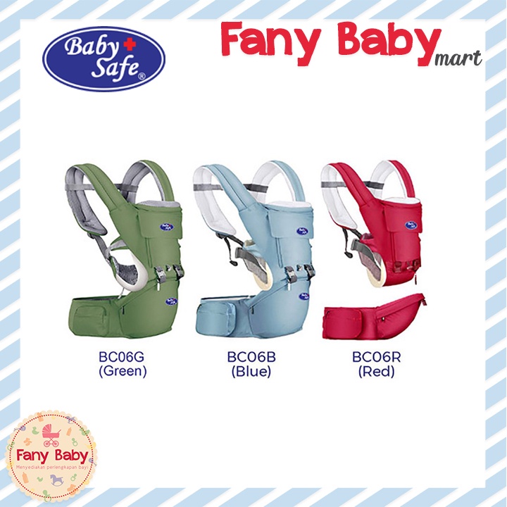Jual BABY SAFE HIPSEAT CARRIER NEWBORN / BC06 | Shopee Indonesia
